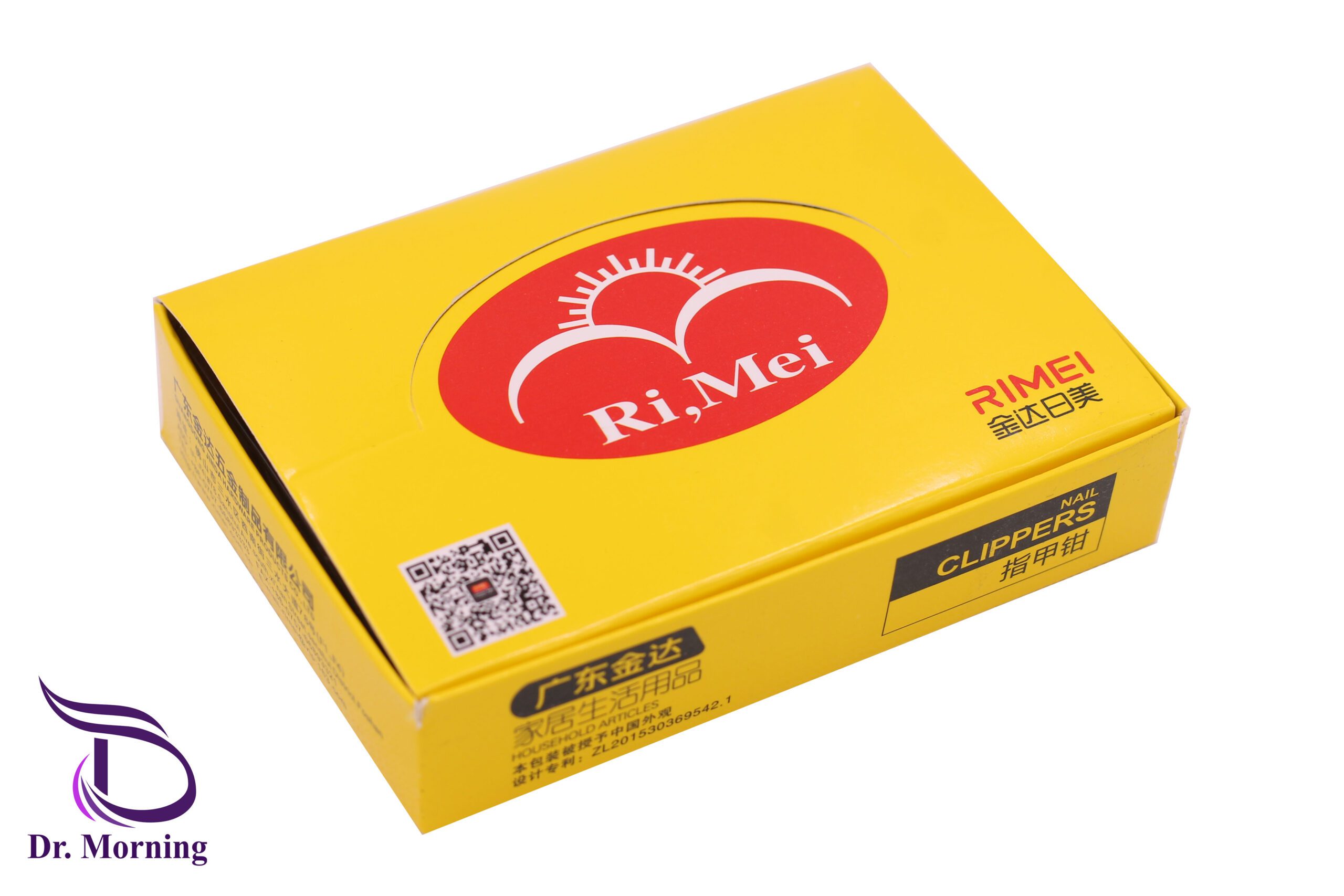 ناخنگیر بزرگسال RIMEI dr.morning مدل 603 - دکتر مورنینگ